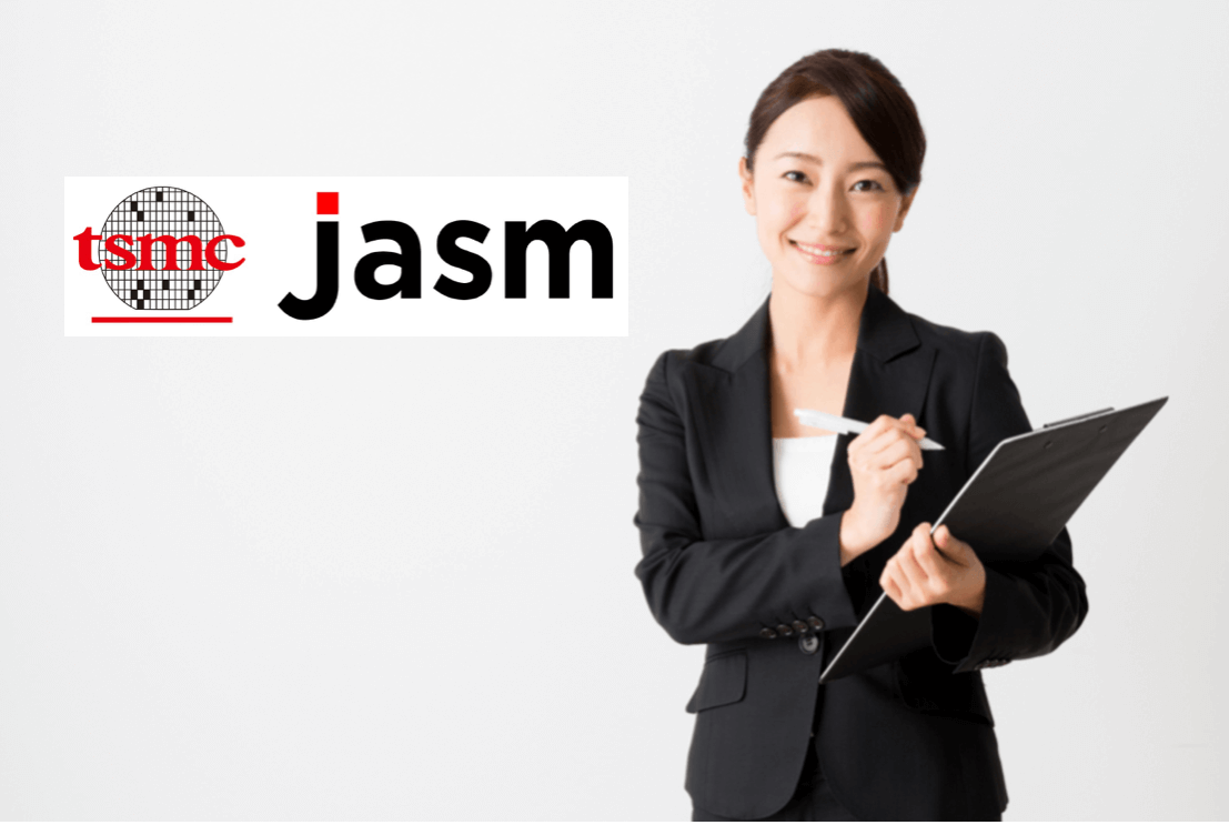 TSMC熊本（JASM）の中途採用完全ガイド｜採用難易度から面接のポイントまで