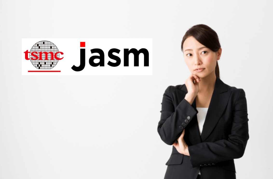 TSMC熊本（JASM）の年収は？給料・福利厚生から将来性まで