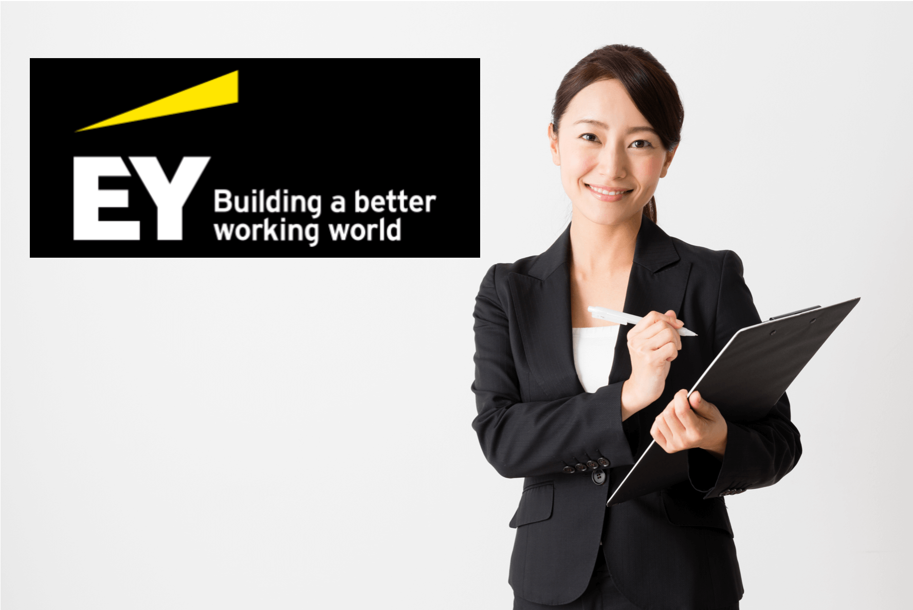 EY新日本の中途採用の完全ガイド｜応募前に知るべき注意点全てがわかる